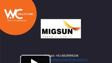 Migsun Migente Brochure presentation | free to download