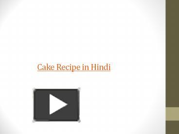 How to make cake presentation | free to download