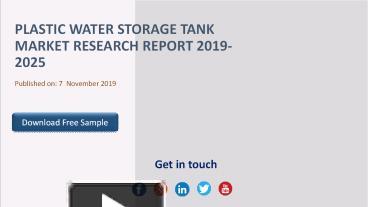 Plastic water storage tank market research report 2019 2025 ...
