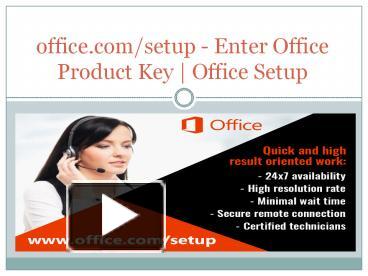 PPT – office.com/setup - Activate Office Setup PowerPoint presentation ...