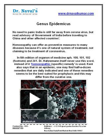 PPT – Genus Epidemicus - Homeopathic Doctor PowerPoint presentation ...