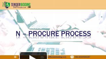 PPT – n procure process PowerPoint presentation | free to download - id ...