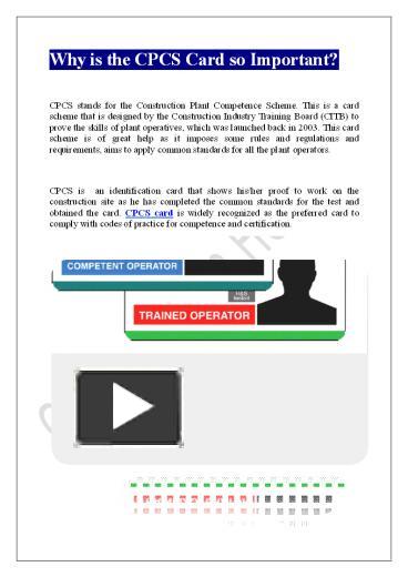 Why is the CPCS Card so Important? presentation | free to download