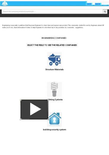 PPT – Al Jouf Cement Company PowerPoint presentation | free to download ...