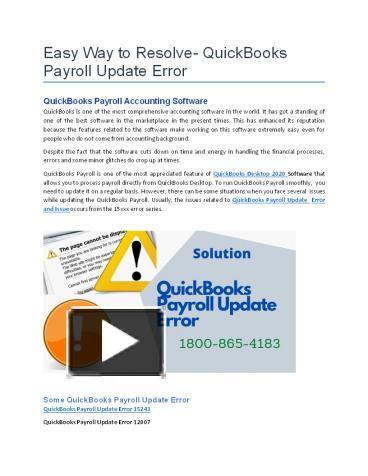 PPT – Easy Way to Resolve- QuickBooks Payroll Update Error PowerPoint ...