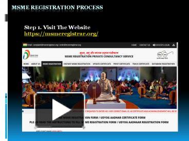 PPT – MSME REGISTRATION PROCESS PowerPoint presentation | free to ...