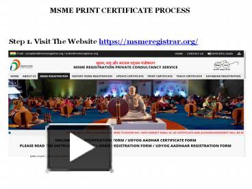 PPT – MSME PRINT CERTIFICATE PROCESS PowerPoint presentation | free to ...