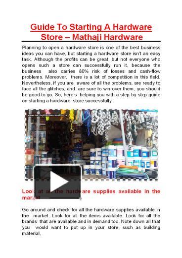 Guide To Starting A Hardware Store - Mathaji Hardware presentation ...
