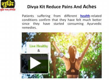 PPT – Divya Kit Helps Organ Systems Perform Correctly PowerPoint ...