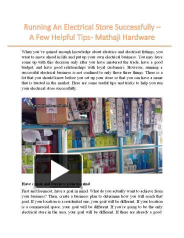 Running An Electrical Store Successfully – A Few Helpful Tips - Mathaji ...