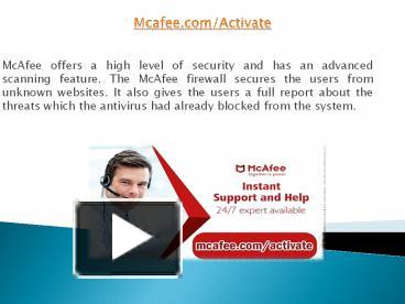 Mcafee.com/Activate - Enter McAfee 25 Digit code - McAfee Activate (4 ...