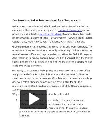 PPT – Den Broadband (1) PowerPoint presentation | free to download - id ...