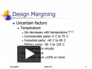 Design Margining presentation | free to view