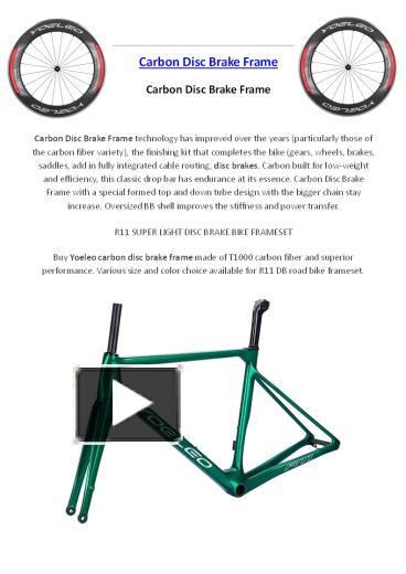 PPT – Carbon Disc Brake Frame PowerPoint presentation | free to ...