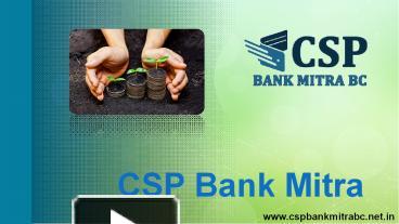 PPT – Apply Online for CSP Right from the Comfort of your Home ...
