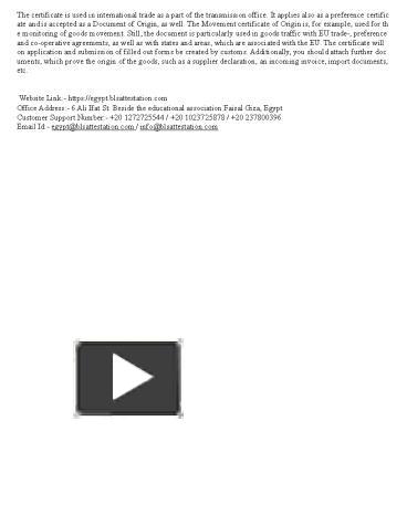 What is Movement Certificate. presentation | free to download