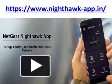 PPT – nighthawk-app.com PowerPoint presentation | free to download - id ...