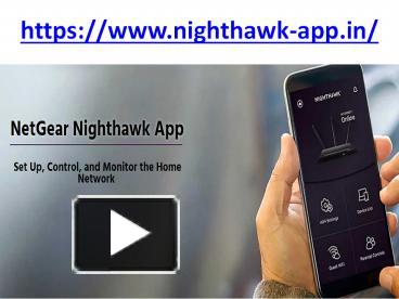 PPT – nighthawk-app.com PowerPoint presentation | free to download - id ...
