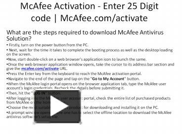 PPT – McAfee Activation - Enter 25 Digit code | McAfee.com/activate ...