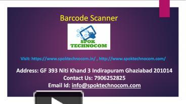 PPT – Best Barcode Scanner at Cheap Rate PowerPoint presentation | free ...