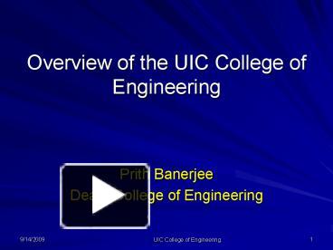PPT – Overview of the UIC College of Engineering PowerPoint ...