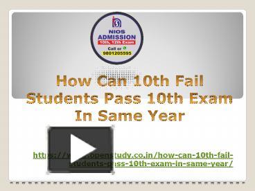 How Can 10th Fail Students Pass 10th Exam In Same Year presentation ...