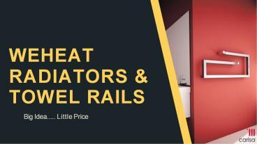 PPT – Aluminium Vertical Designer Radiator PowerPoint presentation ...