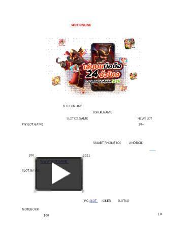 slot presentation | free to download