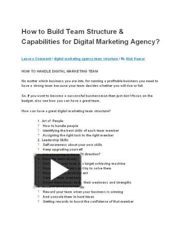 PPT – How to Build Team Structure & Capabilities for Digital Marketing ...