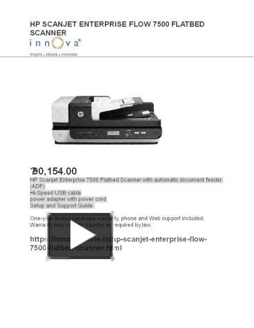 HP SCANJET ENTERPRISE FLOW 7500 FLATBED SCANNER presentation | free to ...
