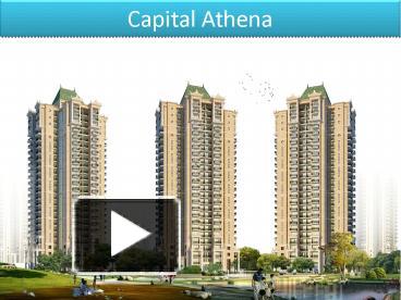 PPT – Capital Athena PowerPoint presentation | free to download - id ...