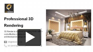 Professional 3D Rendering presentation | free to download