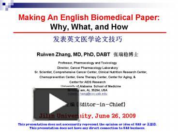 PPT – Making An English Biomedical Paper: Why, What, and How PowerPoint ...