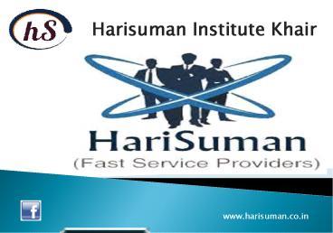 BEST COMPUTER CENTER IN ALIGARH presentation | free to download