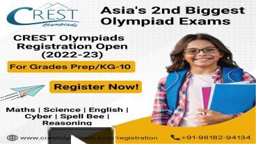 PPT – CREST Olympiad Exams PowerPoint presentation | free to download ...
