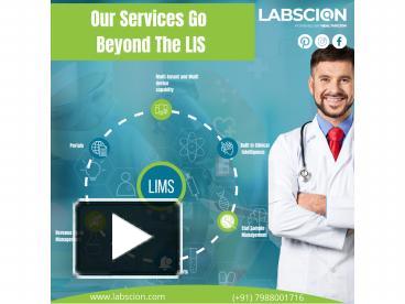 LMS | LIMS | LabSoftware| Laboratory management system(LMS) Photo ...