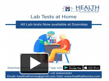 PPT – Lab Tests at Home PowerPoint presentation | free to download - id ...
