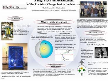 PPT – A High Precision Measurement PowerPoint presentation | free to ...