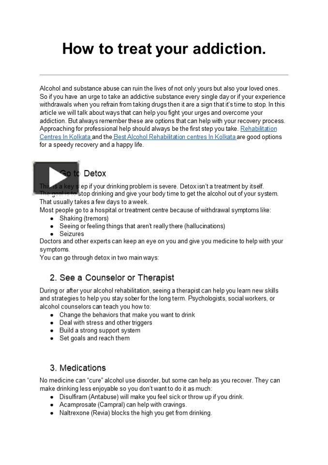 PPT – How to treat your addiction. PowerPoint presentation | free to ...