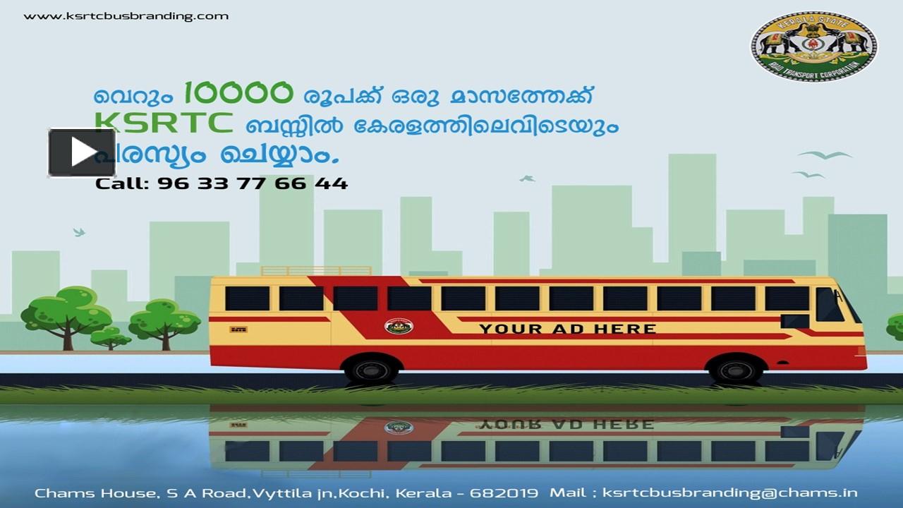 KSRTC Bus Branding 23-07-2022 presentation | free to download