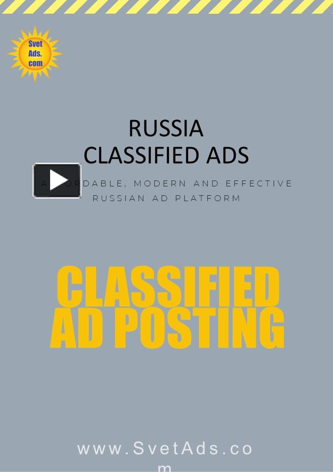 PPT – Russian Classifieds ads PowerPoint presentation | free to ...
