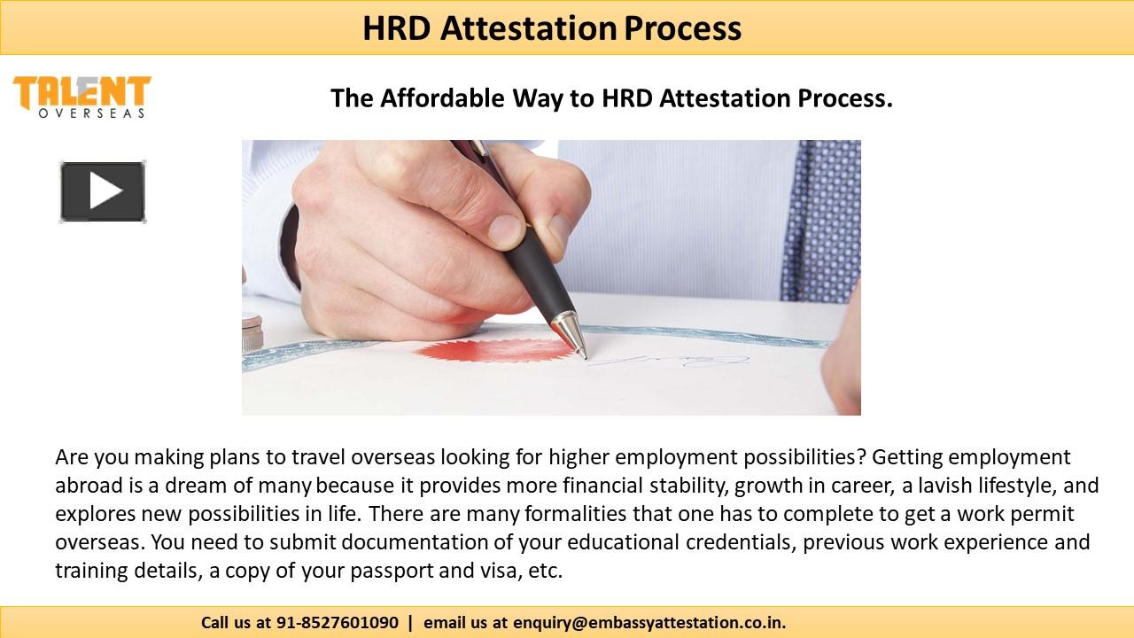 Reasonable Way to HRD Attestation Process. presentation | free to download