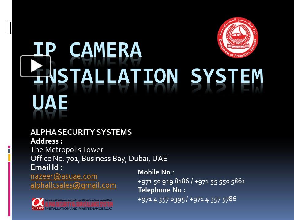 IP Camera Installation Services presentation | free to download