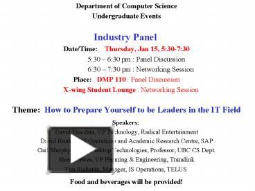 PPT – Department of Computer Science PowerPoint presentation | free to ...