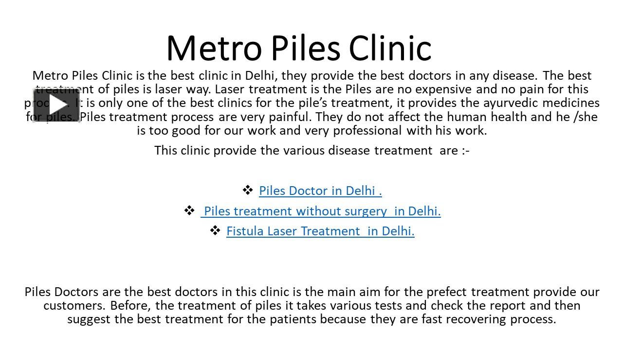 PPT – Metro Piles Clinic PowerPoint presentation | free to download ...