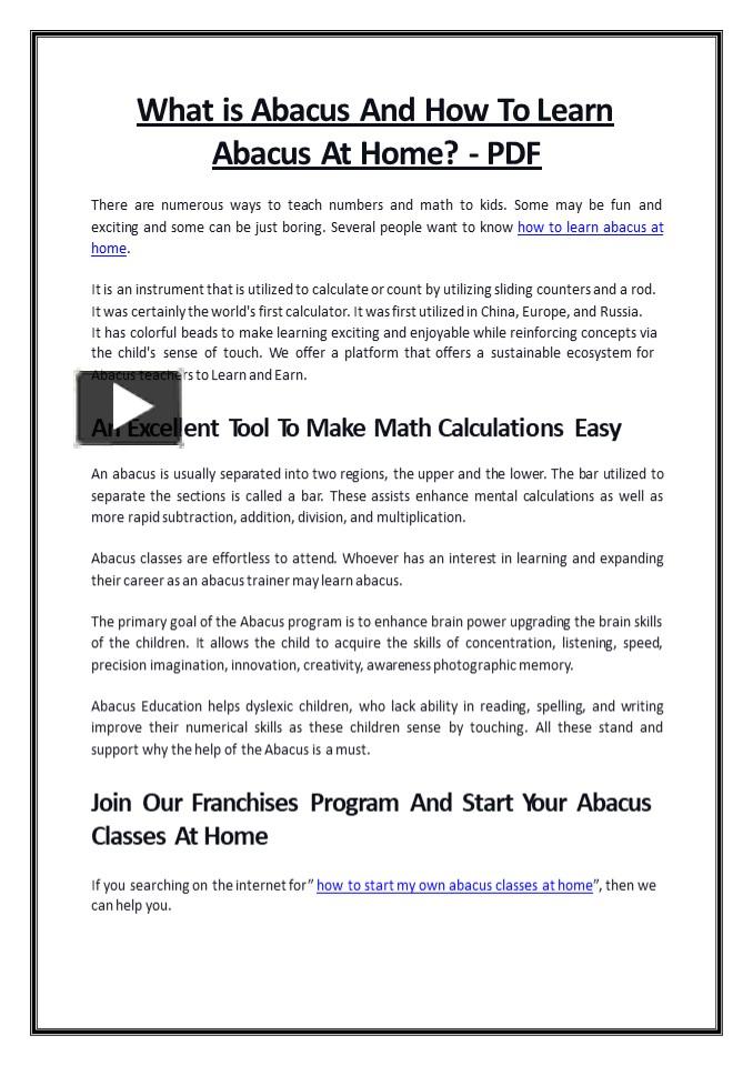 PPT – What is Abacus And How To Learn Abacus At Home? PowerPoint ...