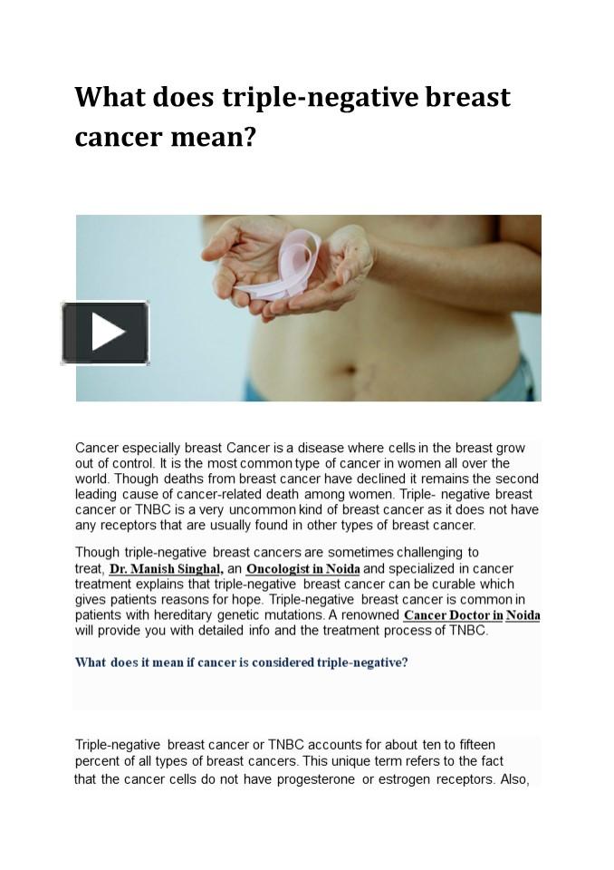 PPT – Is there a cure for triple-negative breast cancer? PowerPoint ...