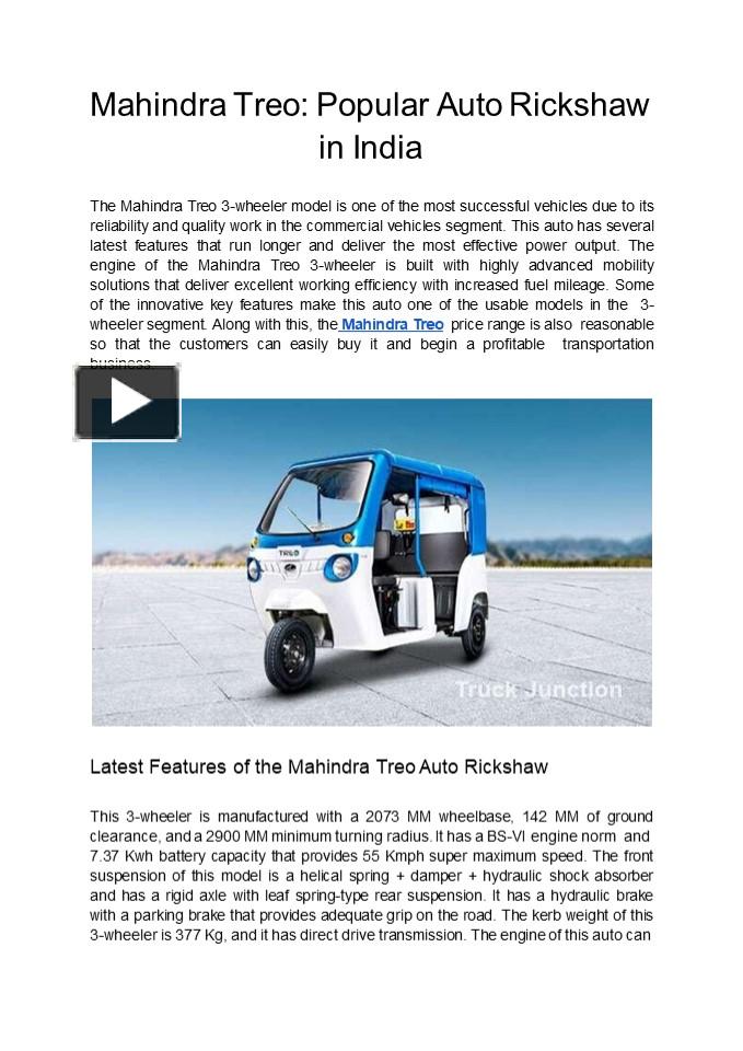 Mahindra Treo: Popular Auto Rickshaw in India presentation | free to ...