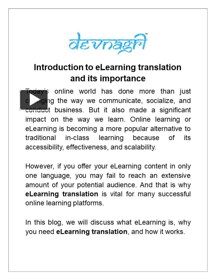 PPT – Introduction to eLearning translation and its importance ...