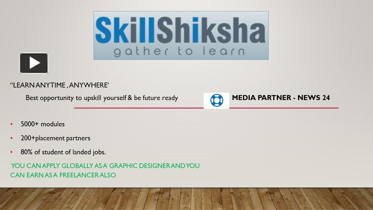 PPT – Graphic designing Course PowerPoint presentation | free to ...